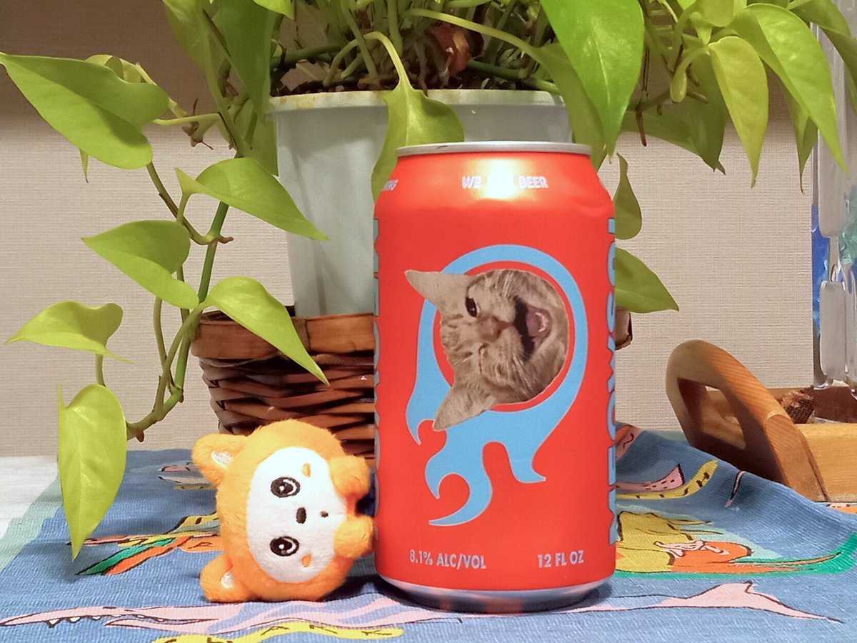 Georgetown - Meowsa! - 芳しき危険な黄金色