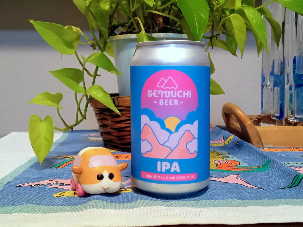 せとうちIPA - 芳しき危険な黄金色