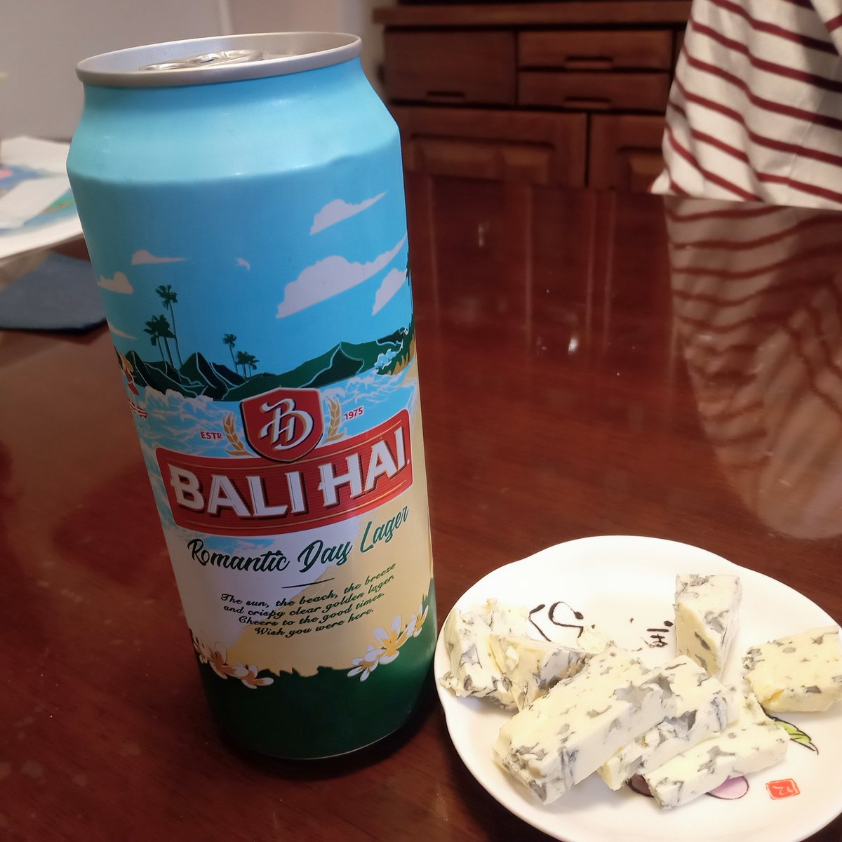 Bali Hai Romantic Day Lager - 芳しき危険な黄金色
