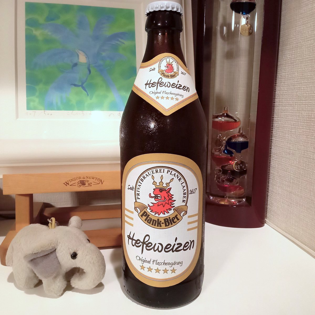 Plank - Hefeweizen - 芳しき危険な黄金色