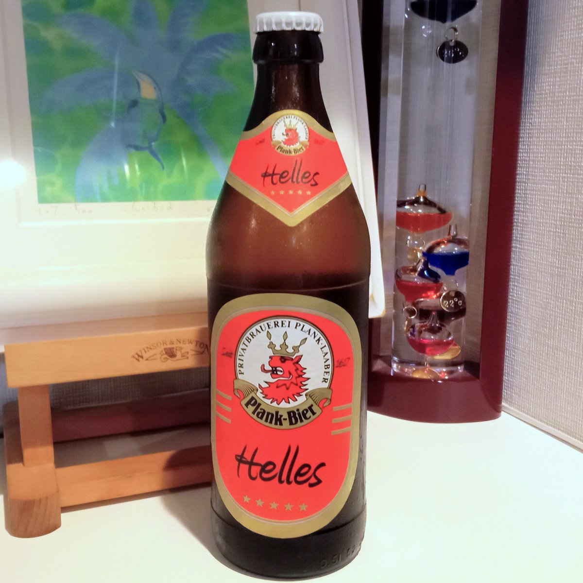 Plank - Helles - 芳しき危険な黄金色