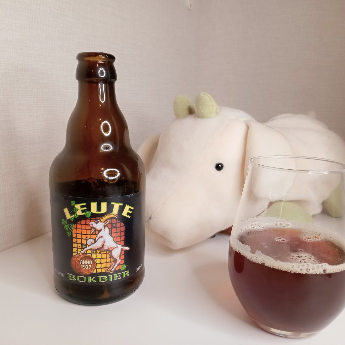 Van Steenberge - Leute Bokbier - 芳しき危険な黄金色