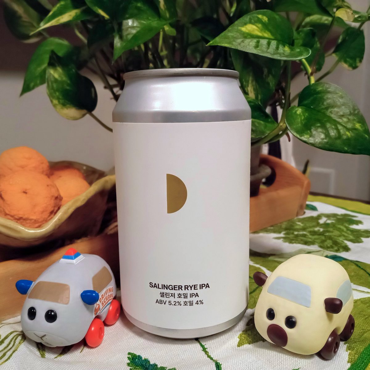 Seoul Brewery - Salinger Rye IPA - 芳しき危険な黄金色