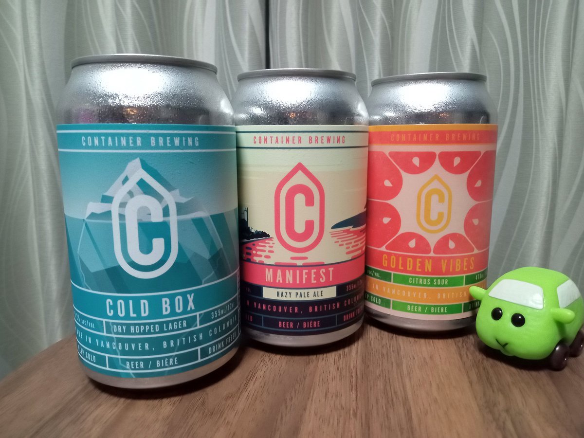 Container Brewing - 芳しき危険な黄金色