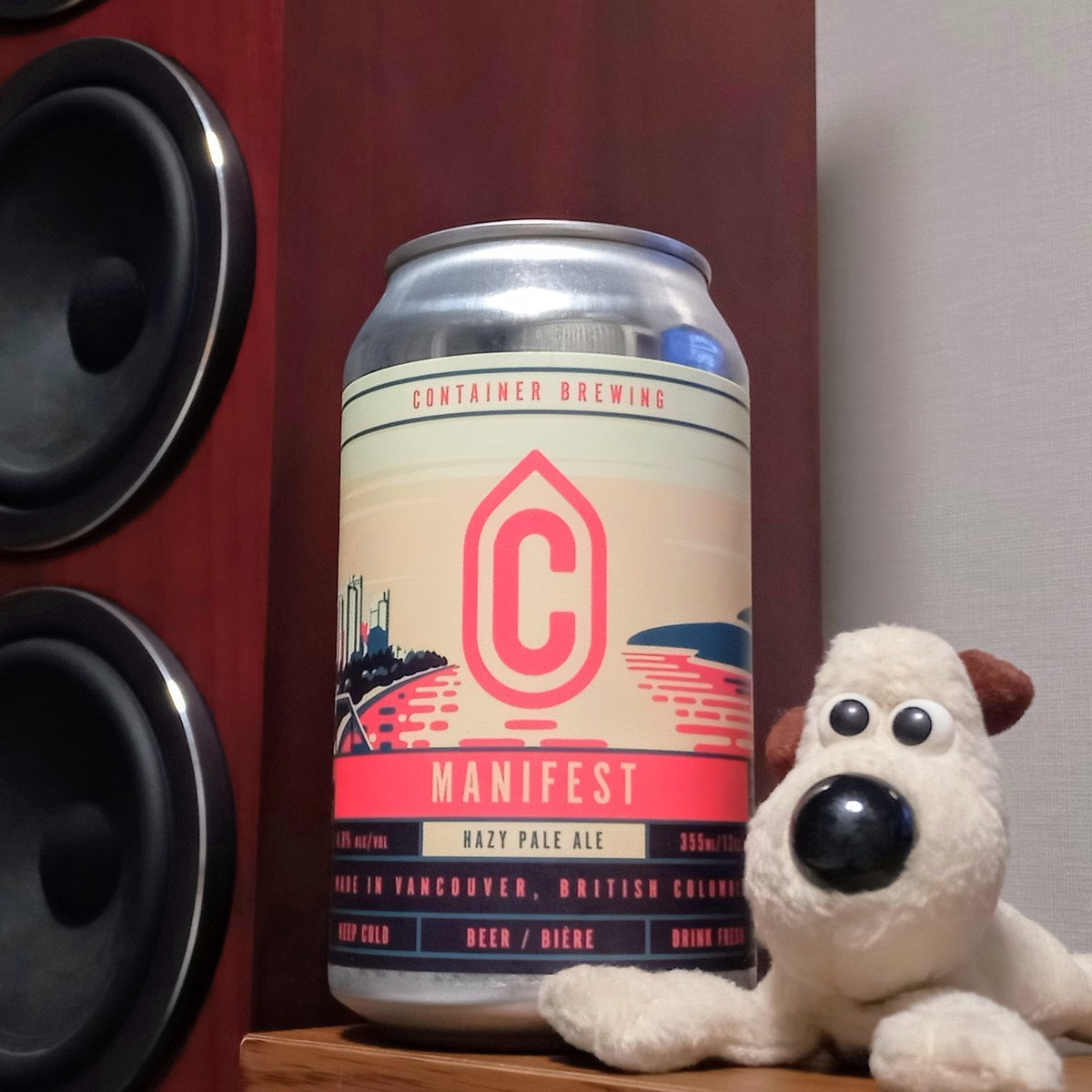 Container - Manifest - 芳しき危険な黄金色