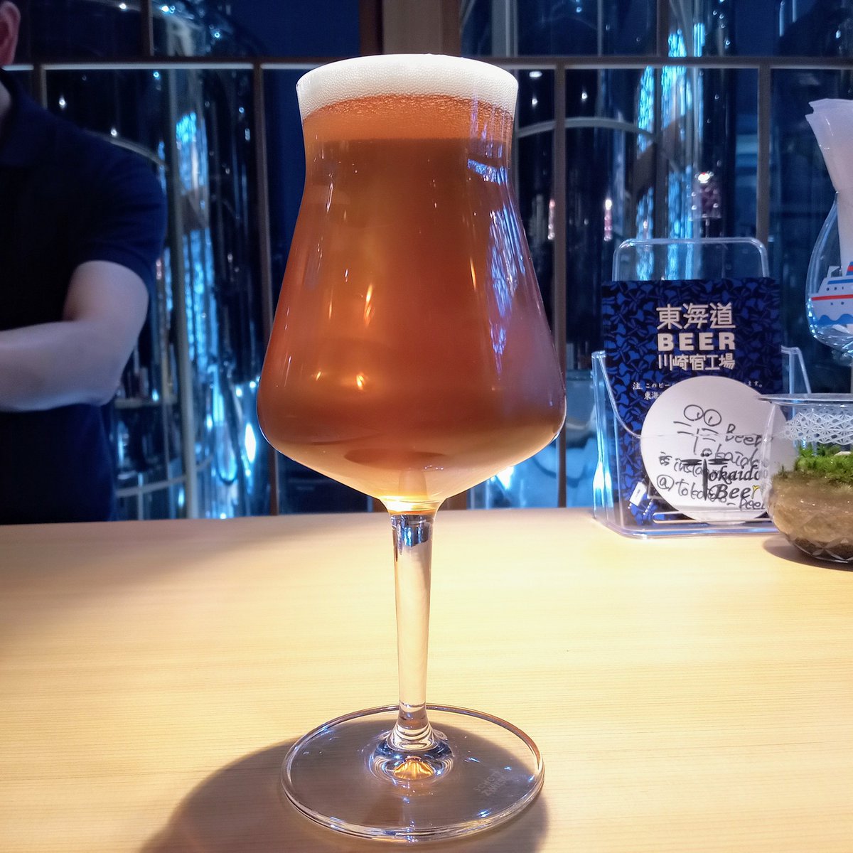 東海道BEER川崎宿工場 - SHOGUN - 芳しき危険な黄金色