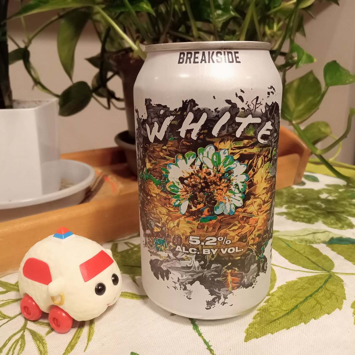 Breakside White - 芳しき危険な黄金色