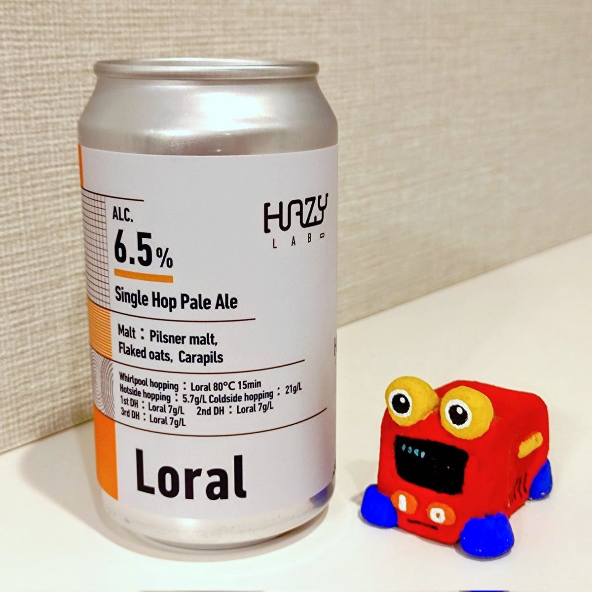 Hazy Labo - Loral - 芳しき危険な黄金色