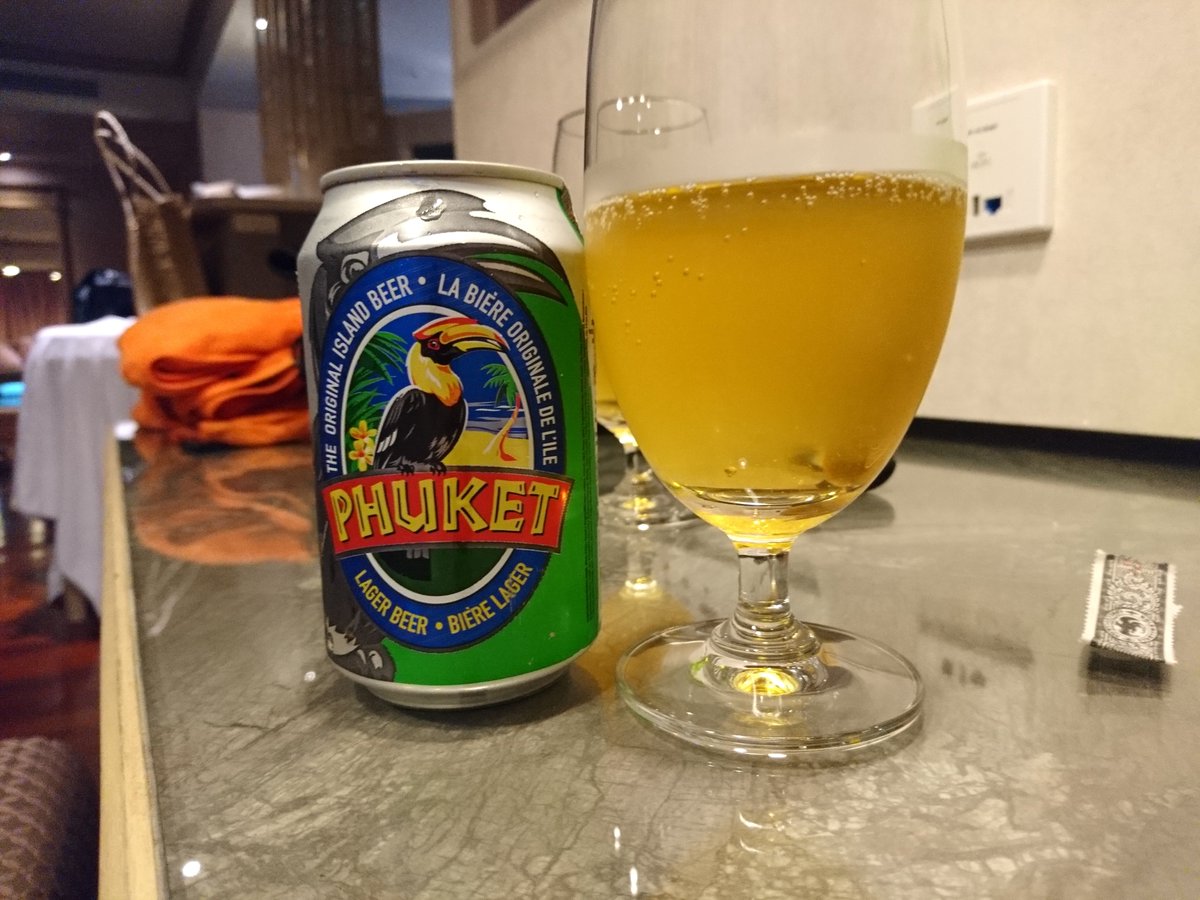 Phuket Lager Beer - 芳しき危険な黄金色