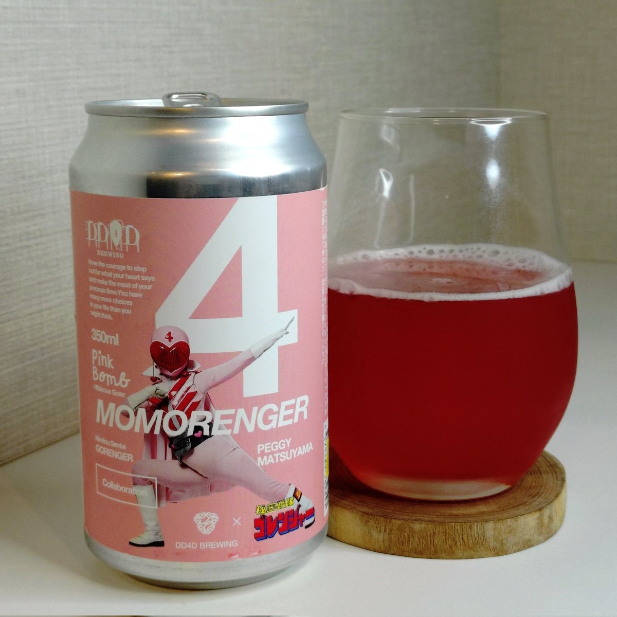 DD4D - Pink Bomb - 芳しき危険な黄金色