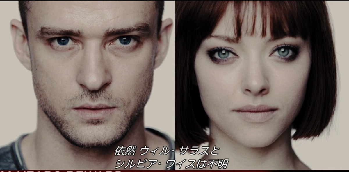 映画 Time - 海外ドラマ＊K-rinrin’s diary