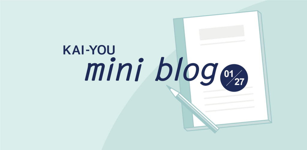 KAI-YOU代表が選ぶ！最近読んで面白かった記事｜KAI-YOU mini blog 1月27日 - KAI-YOU BLOG