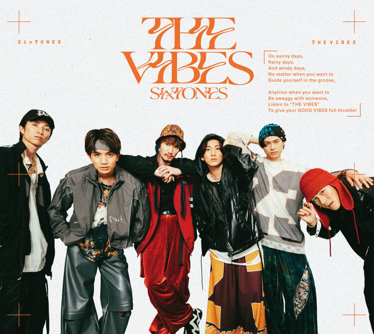 『THE VIBES』初回盤A - KAME LOG