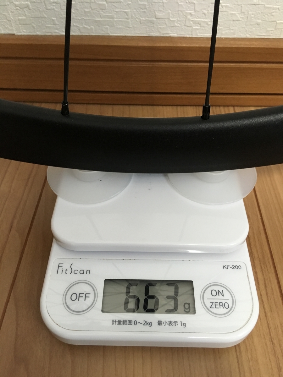 Prime Attaquer ロードディスクホイールセットが届きました！ - かたいぐみのうぇぶろぐ