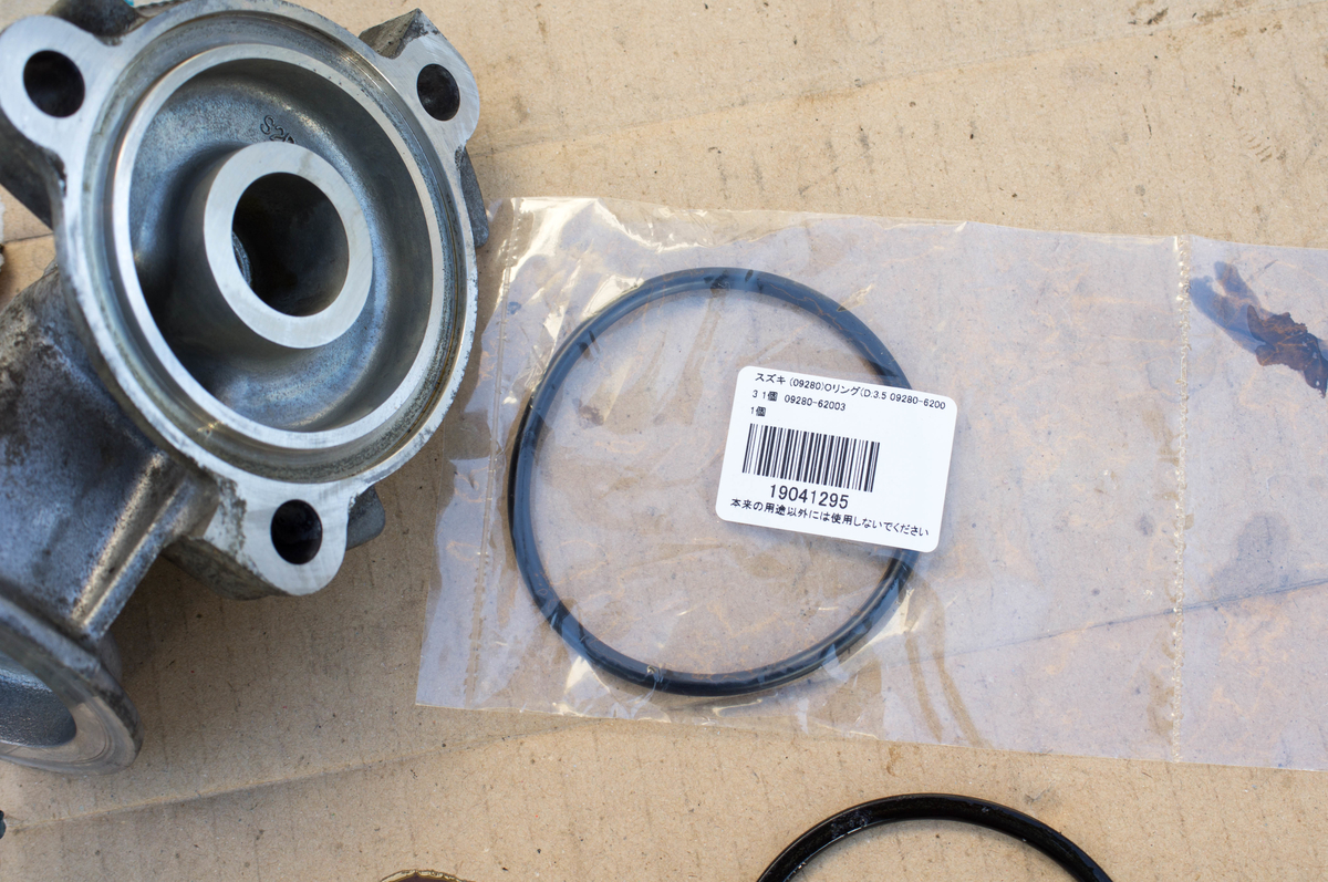 HT81S スイフト オイル漏れ修理 - Day-to-day