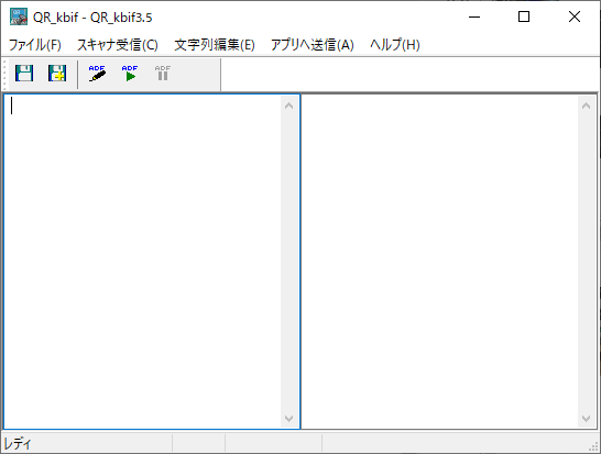 DENSOのQRコードスキャナ(GT10Q-SR)をPythonで繋いでみた - KMiura's diary
