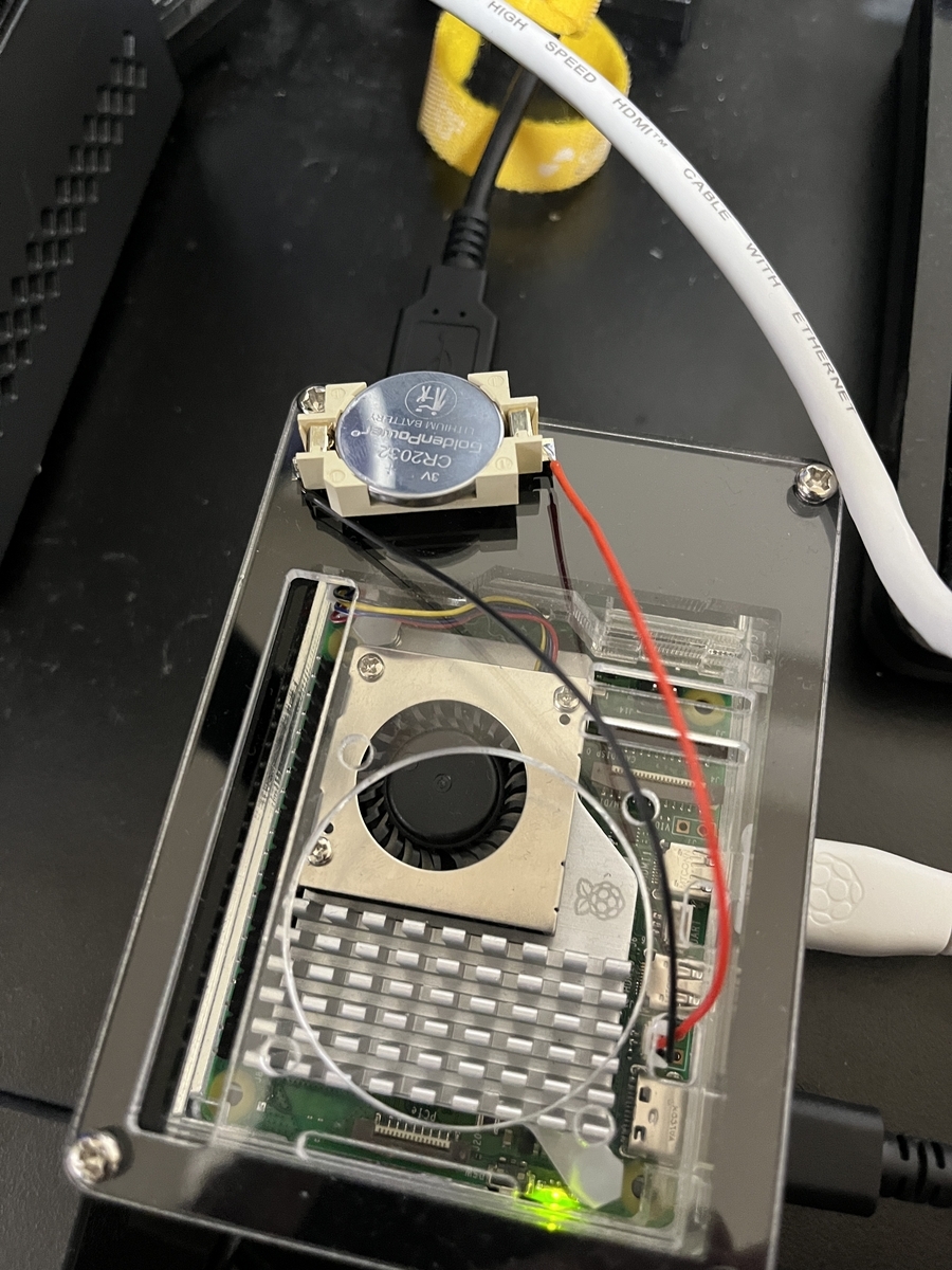 Raspberry Pi 5に実装されたRTCを試してみた - KMiura's diary