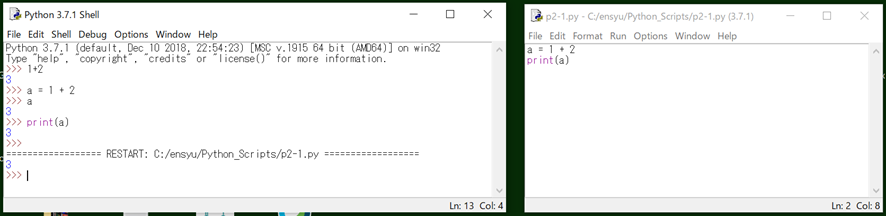【Python学習帳】003_プログラミング体験開始 - KNIMEST’s diary