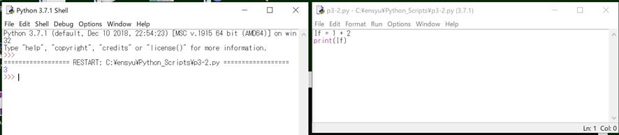 【Python学習帳】005_変数の命名ルール - KNIMEST’s diary