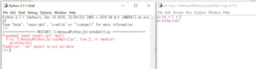 【Python学習帳】005_変数の命名ルール - KNIMEST’s diary