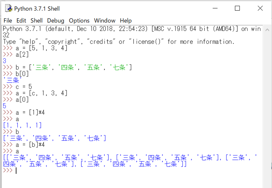 【Python学習帳】010_リスト - KNIMEST’s diary