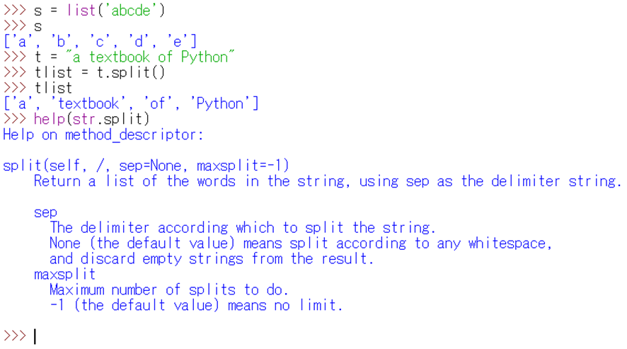 【Python学習帳】011_リスト生成 - KNIMEST’s diary