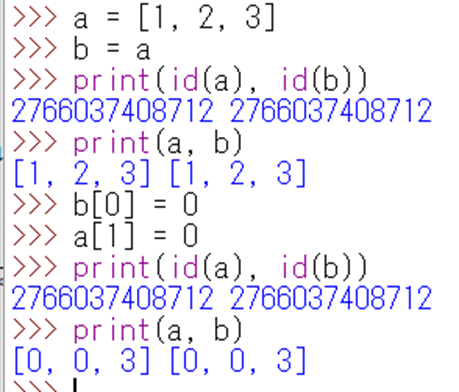 【Python学習帳】014_代入とcopy - KNIMEST’s diary