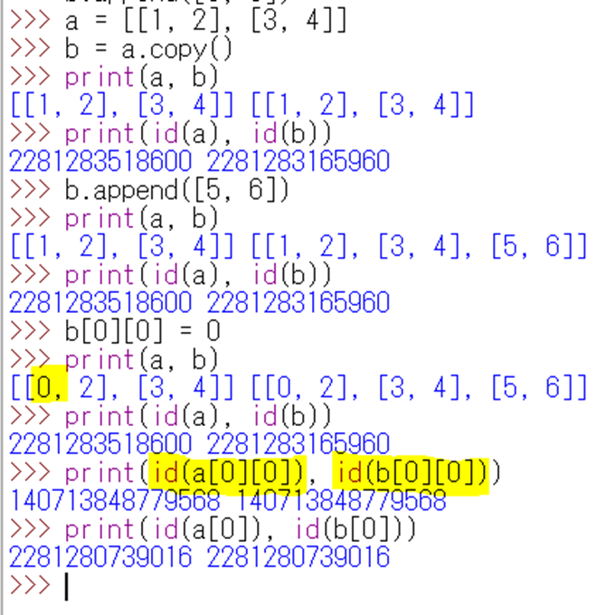 【Python学習帳】016_浅いコピーと深いコピー - KNIMEST’s diary
