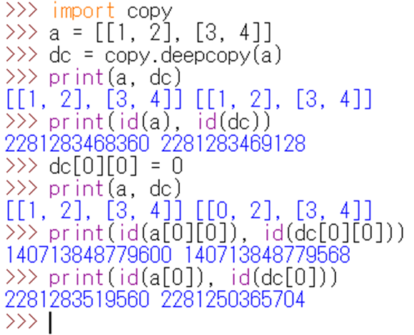 【Python学習帳】017_コピーの深みにはまる - KNIMEST’s diary