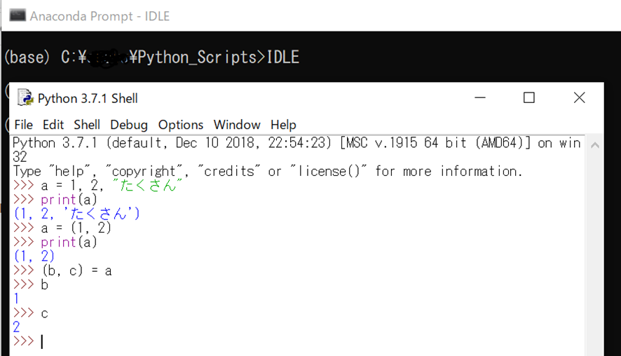 【Python学習帳】018_タプルと辞書 - KNIMEST’s diary