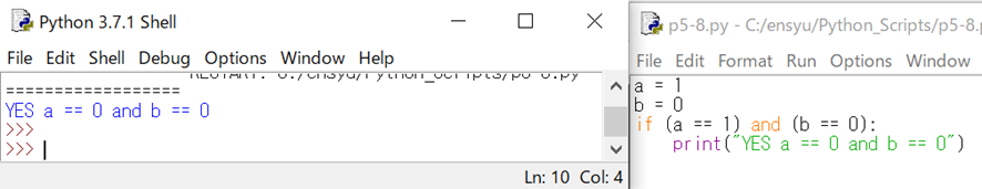 【Python学習帳】025_if 文の入れ子とPEP8 - KNIMEST’s diary