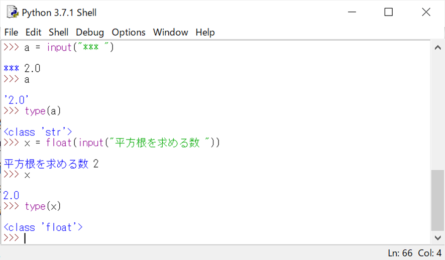 【Python学習帳】026_端末からの入力と誤入力 - KNIMEST’s diary