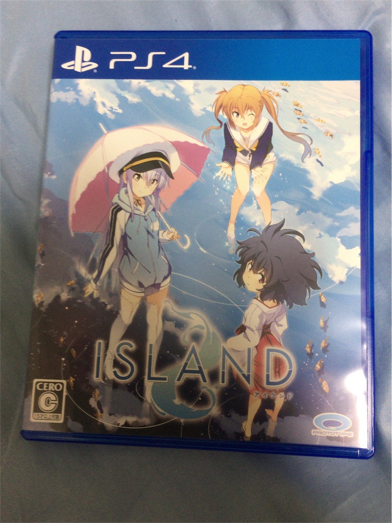 PS4 ISLAND 感想ブログ - KShoKo’s blog