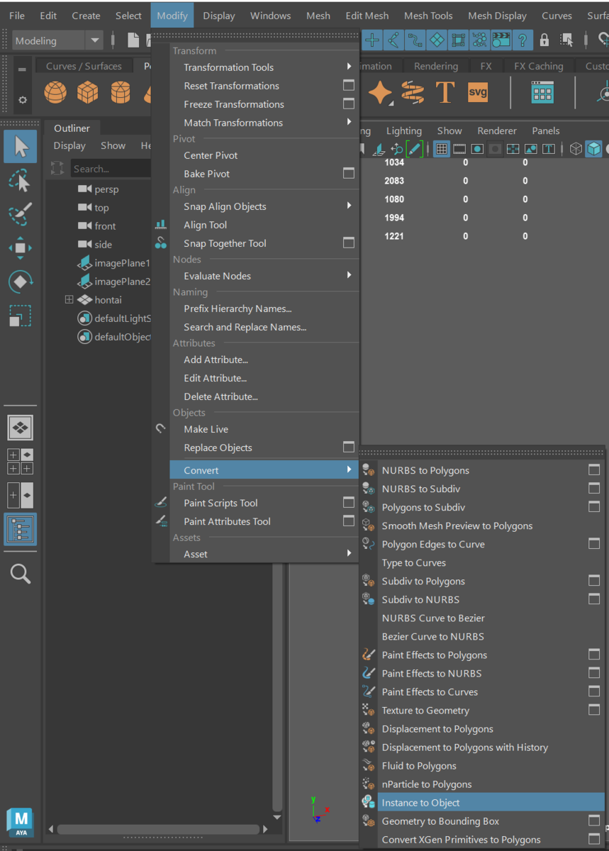 Maya Duplicate SpecialのモデルのInstanceを解除する方法 - ゲーム開発奮闘記