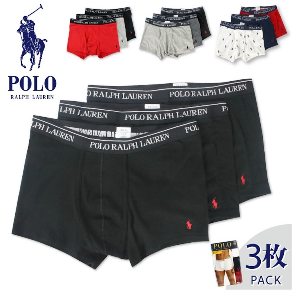 メンズ下着紹介【ラルフローレン RALPH LAUREN】 - K_TOUM’s diary