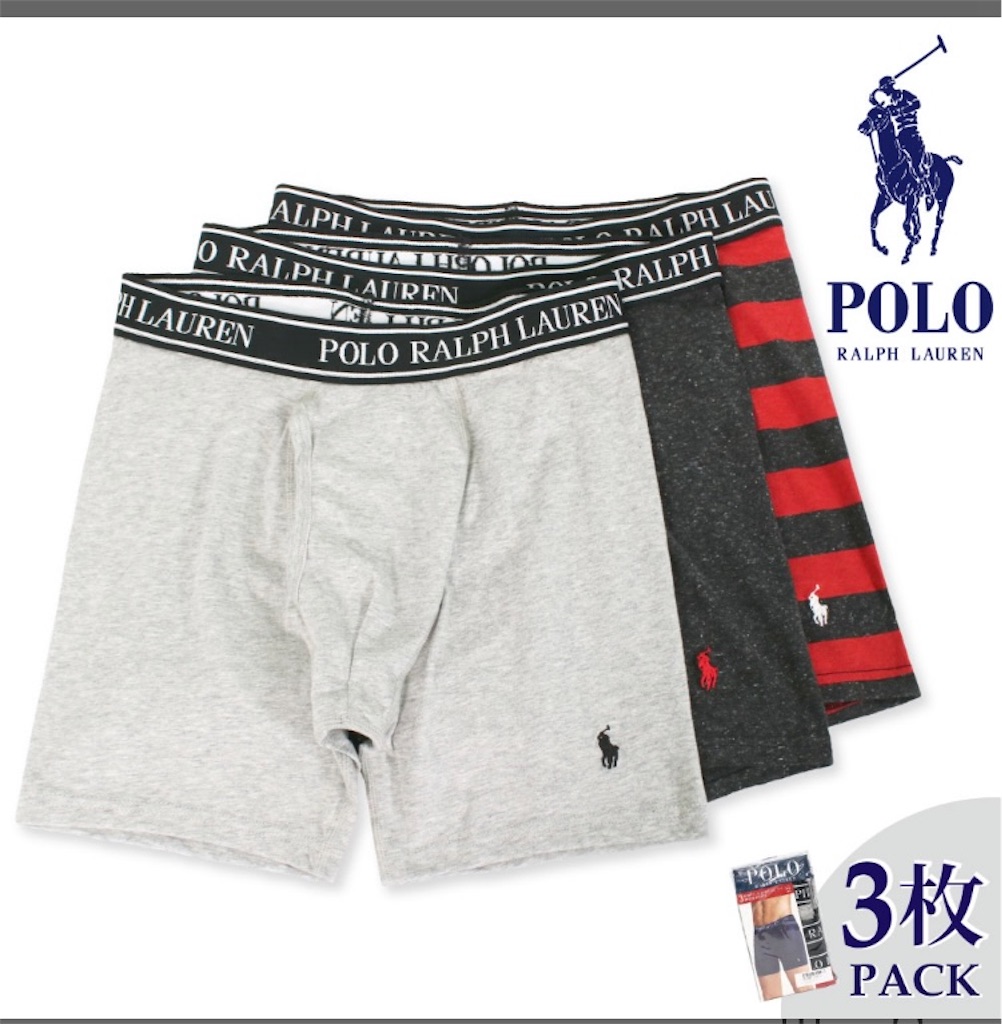 メンズ下着紹介【ラルフローレン RALPH LAUREN】 - K_TOUM’s diary
