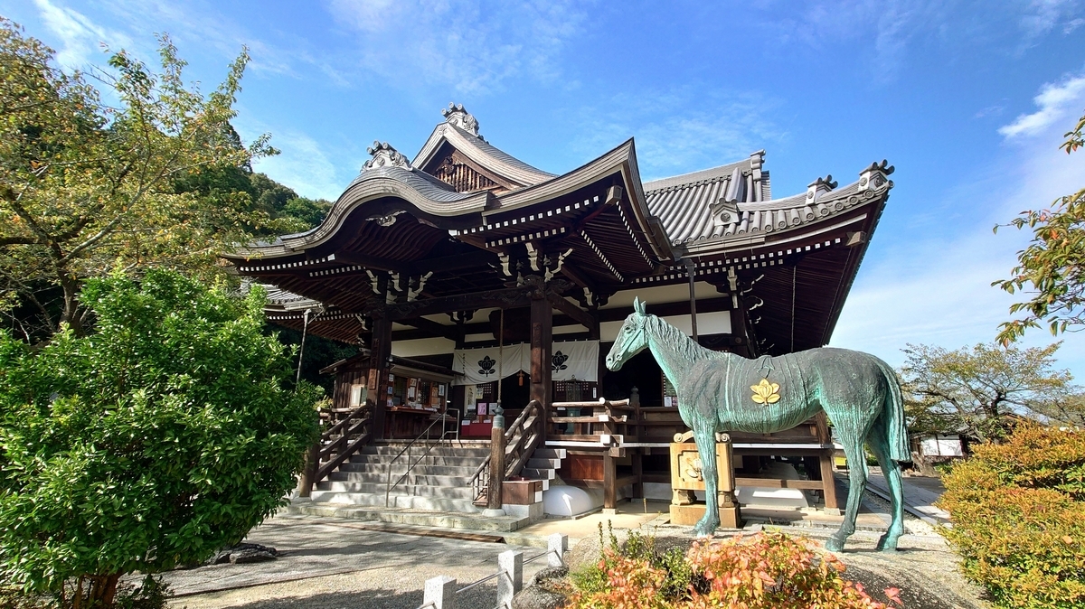 【橘寺】聖徳太子 御誕生の寺【日本のイエス、数々の聖蹟】 - ものづくりとことだまの国