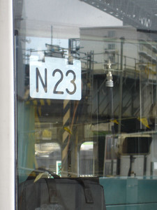 N23編成 - Kamatetsuのブログ