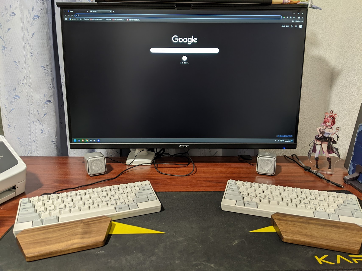 12/7 デュアルHHKB - 生存報告所