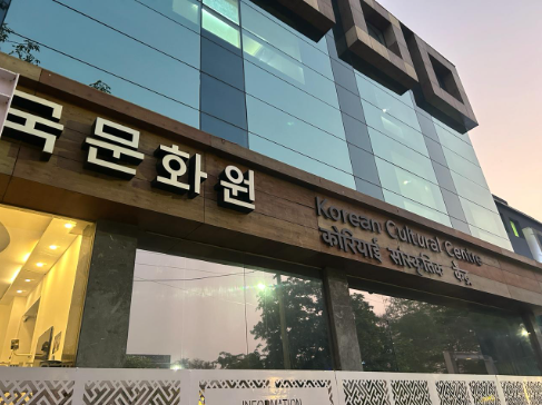 手軽な激ウマ韓国料理カフェin デリー -Dalgrak- - カジューのインド徒然草