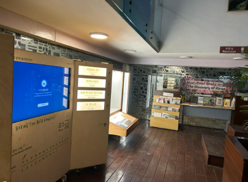 手軽な激ウマ韓国料理カフェin デリー -Dalgrak- - カジューのインド徒然草