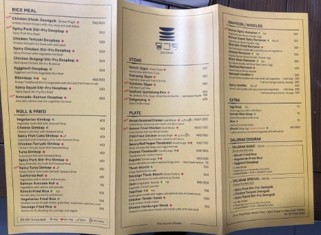 手軽な激ウマ韓国料理カフェin デリー -Dalgrak- - カジューのインド徒然草