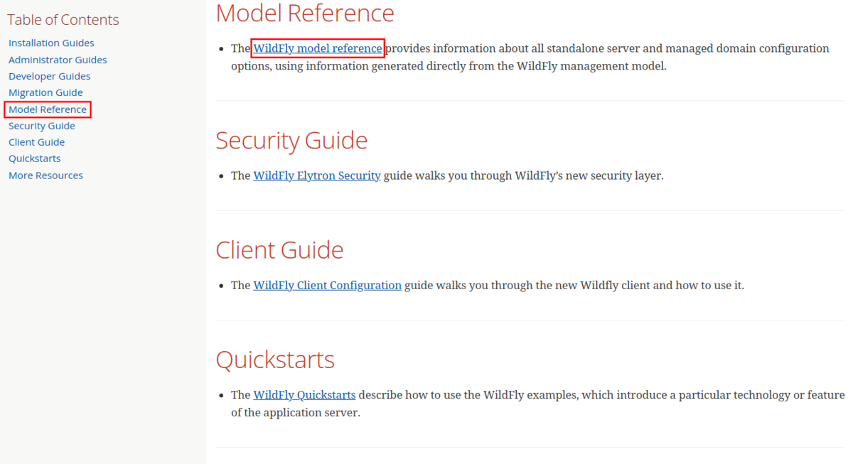 WildFlyの設定や操作、ログメッセージなどがまとめられているModel Referenceについて - CLOVER🍀
