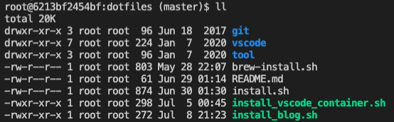 VSCode Remote Containersに自分のdotfilesを持ち込む - Kesinの知見置き場