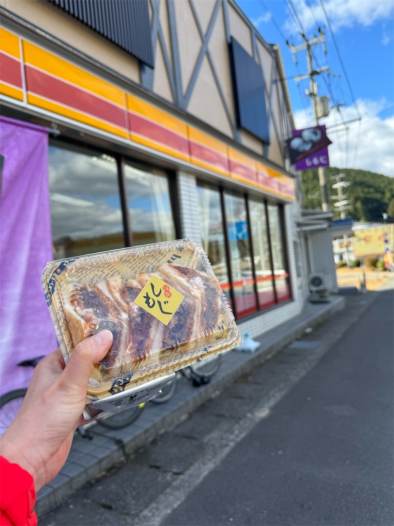 すさみグルメ旅〜BRM1202近畿200km南紀一周 - Kilalinのサイクルブログ