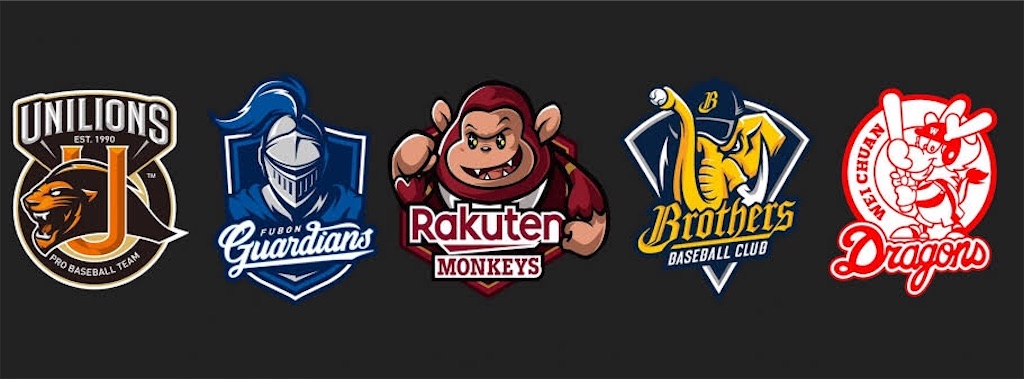 明日世界最速開幕！CPBL（中華職業棒球大聯盟）順位予想 - 永遠的棒球