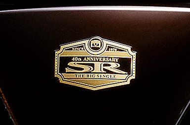 YAMAHA SR400 40th Anniversary Edition - 新二輪車情報