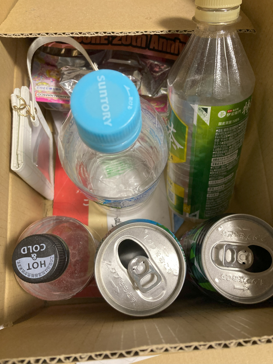 この飲み物の容器は用済みになってしまった #d4dj - Kityoの何事も喜んでおく日記？