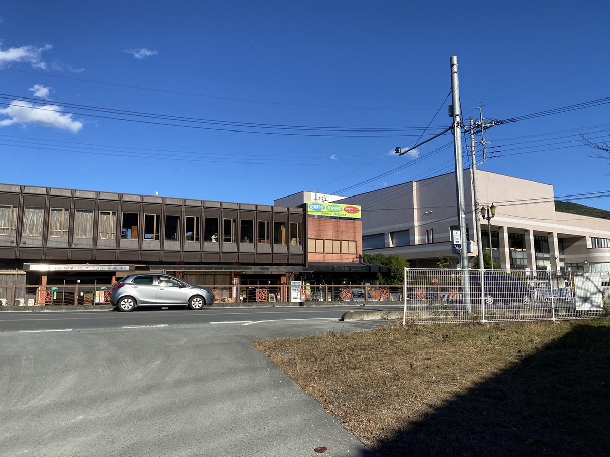 大学に向かう電車の中で急に行き先を変えてみた。 - I'm Ko