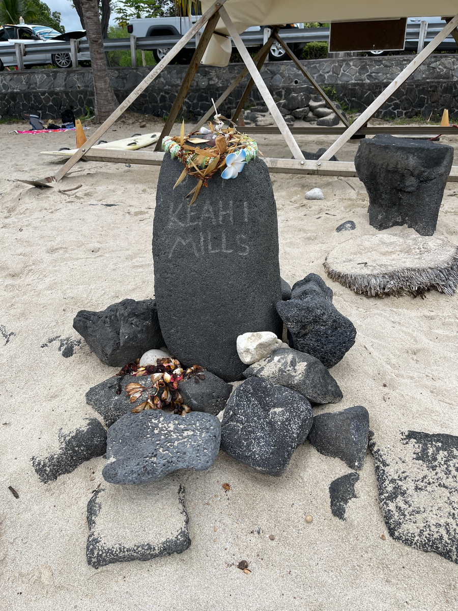 ケアヒさんの話 A story of Keahi - KonaHawaiiのブログ